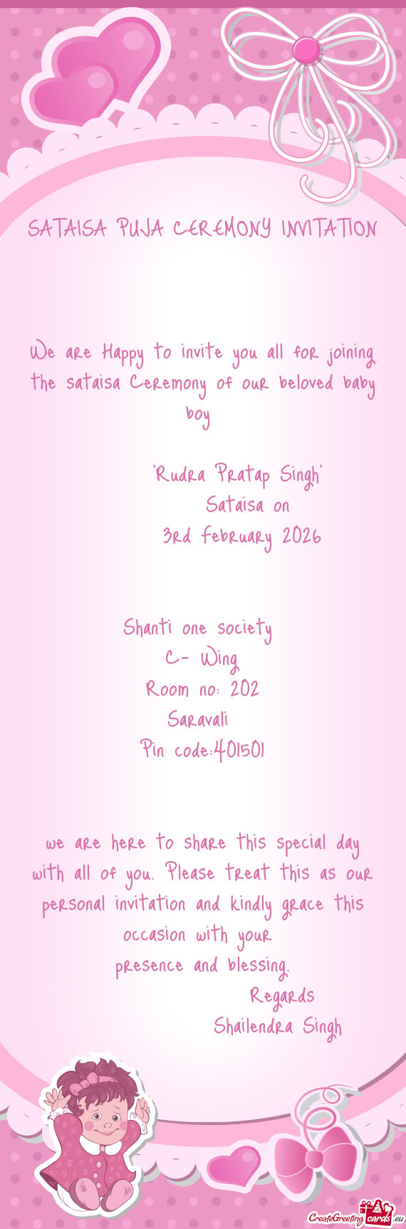 3rd February 2026 - Free cards